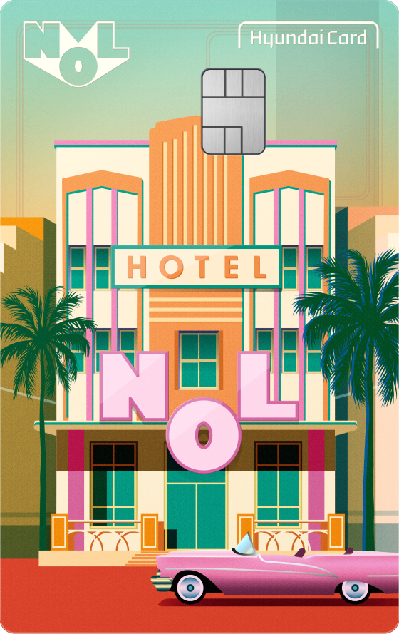 PLCC NOL 2024 PLCC NOL 2024